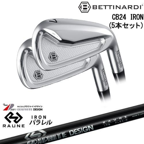 CB24 IRON キャビティバック アイアン5本set(6I-PW)[6P]ベティナルディBETTINARDI RAUNE IRON UNITIZE i60u i75u i90u ラウネ ...