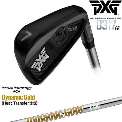 PXG 【PXGならOVDGOLF！】PXG 0317 CB プレーヤーズアイアン6本set(5-Pw)Extreme Dark[5P]DG HT ダイナミックゴールドヒートトランスファー仕様 ...