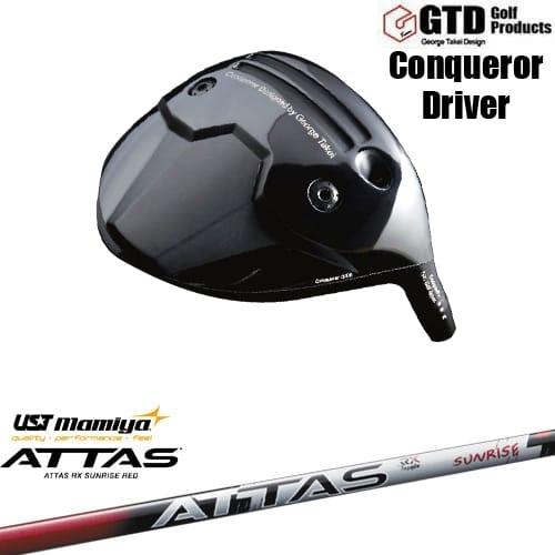 ブランド登録なし GTD Conqueror ドライバー[DW]ジーティーディーGTD ATTAS RX SUNRISE RED アッタスアールエックスサンライズレッド マミヤmamiya ...