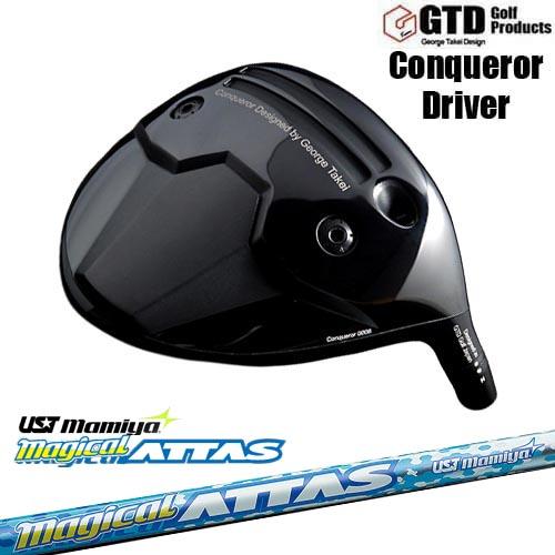 GTD Conqueror ドライバー[DW]ジーティーディーGTD MagicalATTAS マジカル アッタス マミヤmamiya : カスタムクラブ工房 OVDGOLF - 通販 ...