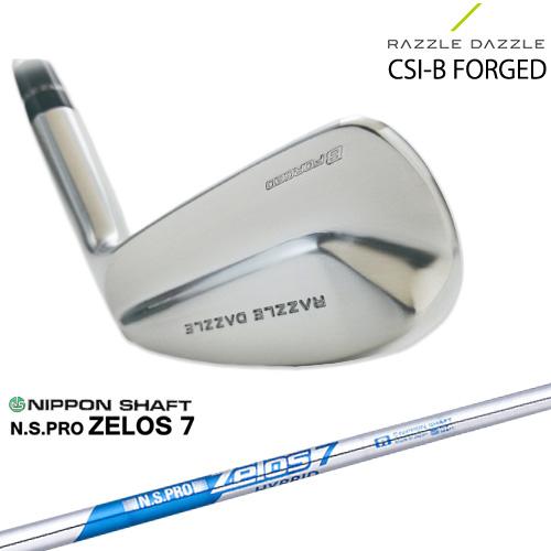 RAZZLE DAZZLE CSI-B FORGED ラズルダズル アイアン単品(3I 4I) SRIXON N.S.PRO_ZELOS_7 日本シャフト : カスタムクラブ工房 ...
