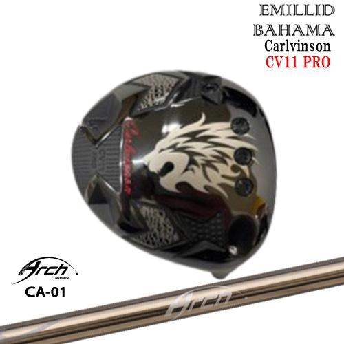EMILLID BAHAMA Carlvinson_CV11_PRO_ドライバー/エミリッドバハマ/EMILLID_BAHAMA/CA-01 ARCH_GOLF アーチゴルフジャパン カスタム ...