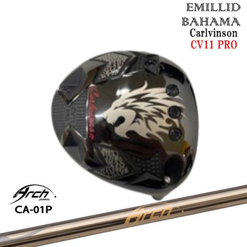 EMILLID BAHAMA Carlvinson_CV11_PRO_ドライバー/エミリッドバハマ/EMILLID_BAHAMA/CA-01P ARCH_GOLF アーチゴルフジャパン ...