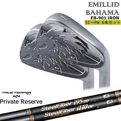 inpres エミリッドバハマ EB-901 IRON #5〜PW(6本セット) EMILLID BAHAMA アイアン SteelFiberiシリーズ SteelFiber Private ...