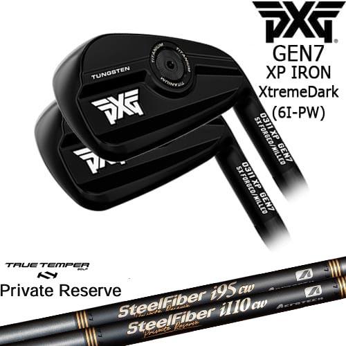 PXG 0311 GEN7 XP アイアン5本set(6I-PW) ExtremeDark[6P]ピーエックスジーPXG SteelFiberiシリーズ SteelFiber Private ...