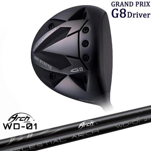 GRAND PRIX/グランプリ/ONE MINUTE G8 Driver/ドライバー/For Driver WD-01/ARCH_GOLF ...