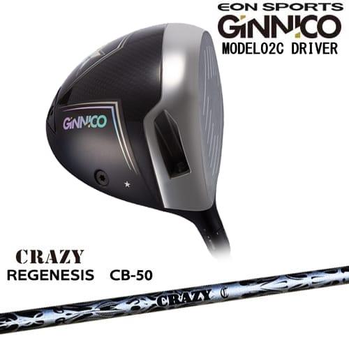 GINNICO MODEL02C DRIVER ジニコ モデル02C ドライバー[DW]イオンスポーツEON_SPORTS REGENESIS CB-50 リジェネシスCRAZYクレイジー ...