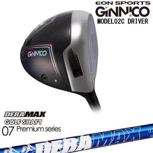 GINNICO MODEL02C DRIVER ジニコ モデル02C ドライバー[DW]イオンスポーツEON_SPORTS DERA MAX GOLF SHAFT 青デラ 07D デラマックス ...