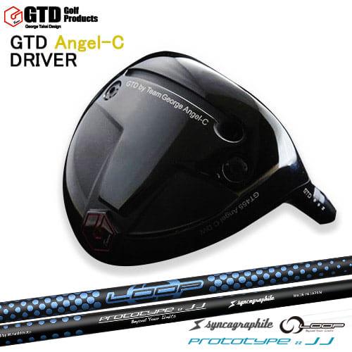 GTD/Angel-C(エンジェルC)ドライバー/George_Takei_Design/LOOP PROTOTYPE ：： JJ/シンカグラファイト/OVDカスタム/代引NG : カスタム ...
