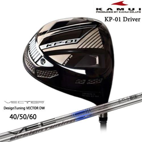 KAMUI カムイ KP-01 ドライバー VECTOR ベクター DW デザインチューニング : カスタムクラブ工房 OVDGOLF - 通販 - Yahoo!ショッピング