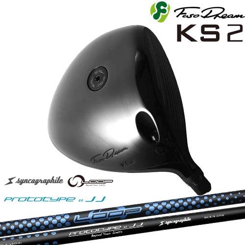 FUSO DREAM フソウドリーム KS2 Driver[DW]フソウドリームFUSO LOOP PROTOTYPE ：： JJ シンカグラファイト : カスタムクラブ工房 OVDGOLF ...