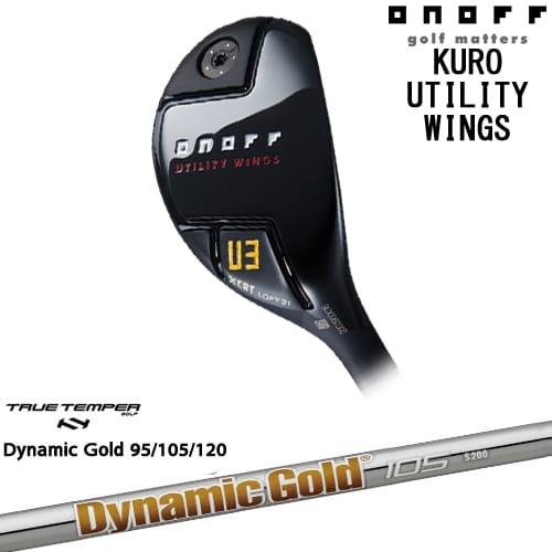 ONOFF KURO(クロ) UTILITY WINGS ユーティリティ 2024年モデル[UT]オノフONOFF DynamicGold85 95 105 120 ダイナミックゴールド ...