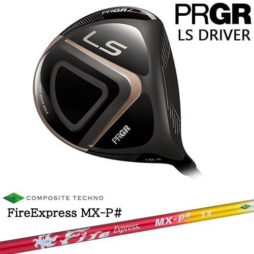 RS 【工房カスタム】PRGR LS ドライバー[DW]プロギアPRGR FireExpress MX-P# ファイヤーエクスプレス エムエックスピーシャープ コンポジットテクノ : カスタム ...