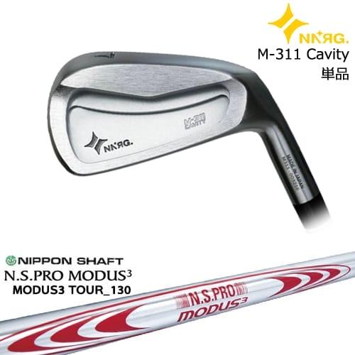 M-311 CAVITY アイアン単品(4I)[IR]ニューエナジーゴルフNEWENERGY GOLF N.S.PRO MODUS3 TOUR ...