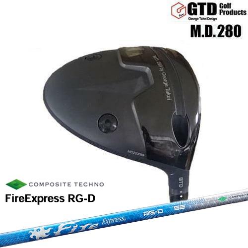 ブランド登録なし GTD M.D.280 mini DW ミニドライバー 2W[FW]FireExpress RG-D ファイヤーエクスプレス コンポジットテクノ カスタムクラブ : カスタム ...