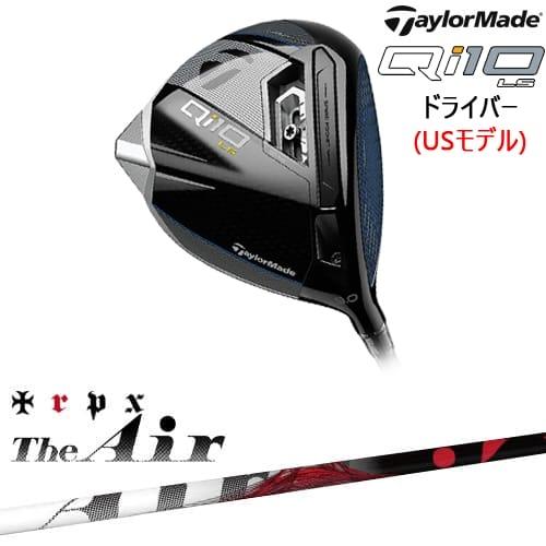 Qi10 LS ドライバー USモデル[DW]テーラーメイドTaylorMade The Air ジ・エアー TRPX トリプルエックス : c-qils-d-t-air- : カスタムクラブ ...