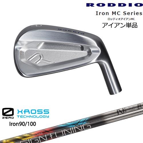 Iron MC Series ロッディオアイアンMC単品(5I、6I)[IR]ロッディオRODDIO 特約店限定 ZERO XROSS IRON アイアン ゼロクロス デザインチューニング ...