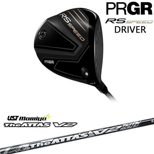 PRGR RS SPEED ドライバー 2025年モデル 右用[DW]プロギアPRGR The ATTAS V2 ジ・アッタス マミヤmamiya : カスタムクラブ工房 OVDGOLF ...