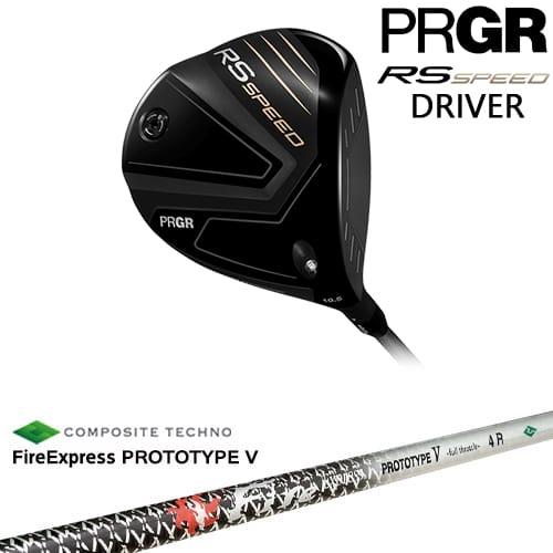 PRGR RS SPEED ドライバー 2025年モデル 右用[DW]プロギアPRGR ファイアーエクスプレス PROTOTYPE V コンポジットテクノ : カスタムクラブ工房 ...