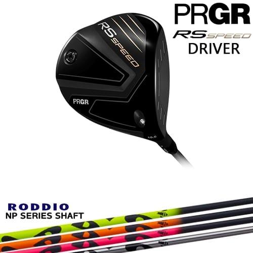 PRGR（プロギア） PRGR RS SPEED ドライバー 2025年モデル 右用[DW]プロギアPRGR NP Series NP RODDIO ロッディオ : カスタムクラブ工房 ...