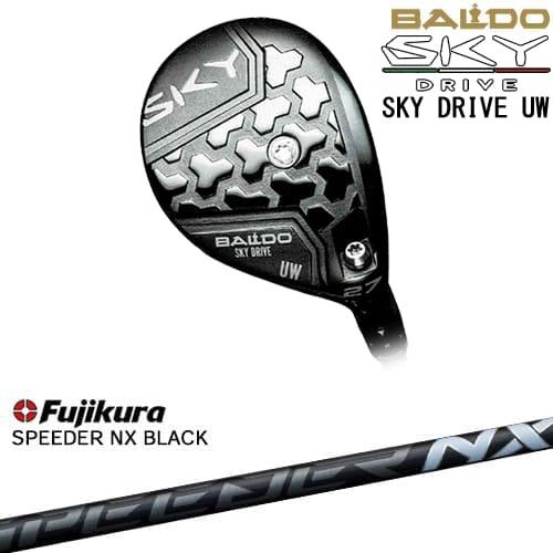 【予約】BALDO SKY DRIVE UW ユーティリティウッド 2025年モデル[UW]バルドBALDO SPEEDER NX BLACK Fujikura フジクラ : c-skyuw ...