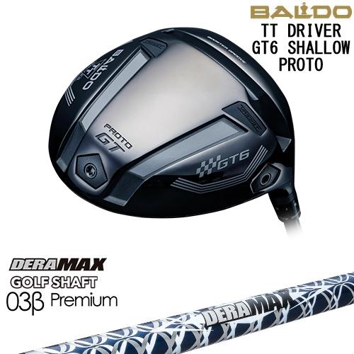 BALDO 【予約】BALDO 2025 TT DRIVER GT6 SHALLOW ドライバー[DW]バルドBALDO DERA MAX GOLF SHAFT 03β Premium デラ ...