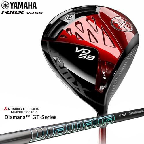 YAMAHA(ヤマハ) RMX VD59(リミックス) ドライバー 2022年モデル/Diamana GT-Series/40/50/60/70/80/三菱ケミカル/カスタムクラブ :C ...