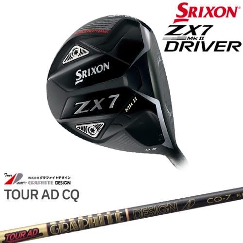 ZX（スリクソン） SRIXON ZX7 Mk2 ドライバー [DW]スリクソンSRIXON Tour AD CQ ツアーAD グラファイトデザイン : カスタムクラブ工房 OVDGOLF ...