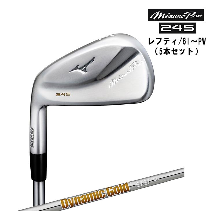 Mizuno Pro 【在庫品即納】【リシャフト対応可能】2023年純正 245 ミズノプロ Dynamic Gold95 6I〜PW ...