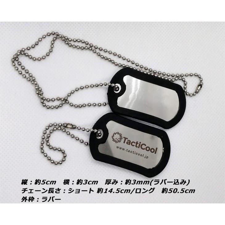TACTICOOL/タクティクール/ネームプレート/枠つきタグ/（チェーン：ショート・ロング2種）/刻印サービス : カスタムクラブ工房 ...