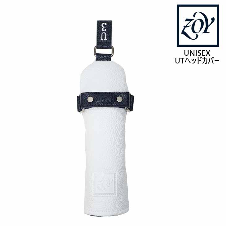 ZOY（ゾーイ） ユーティリティ ヘッドカバー ユニセックス ZOY UT UNISEX 071718892 : カスタムクラブ工房 ...