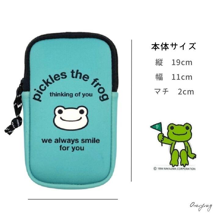 かえるのピクルス カラビナポーチ ゴルフ ボールポーチ カエル 小物入れ カラビナ ポーチ キャラクター かわいい おしゃれ メンズ レディースプレゼント ギフト : ファッション雑貨オーバー ...