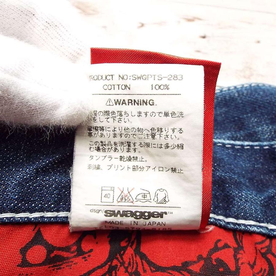 SWAGGER 【綺麗な縦落ちデニム】swagger スワッガー 刺繍 ボタン SWAGGER 【綺麗な縦落ちデニム】swagger スワッガー 刺繍 ボタン