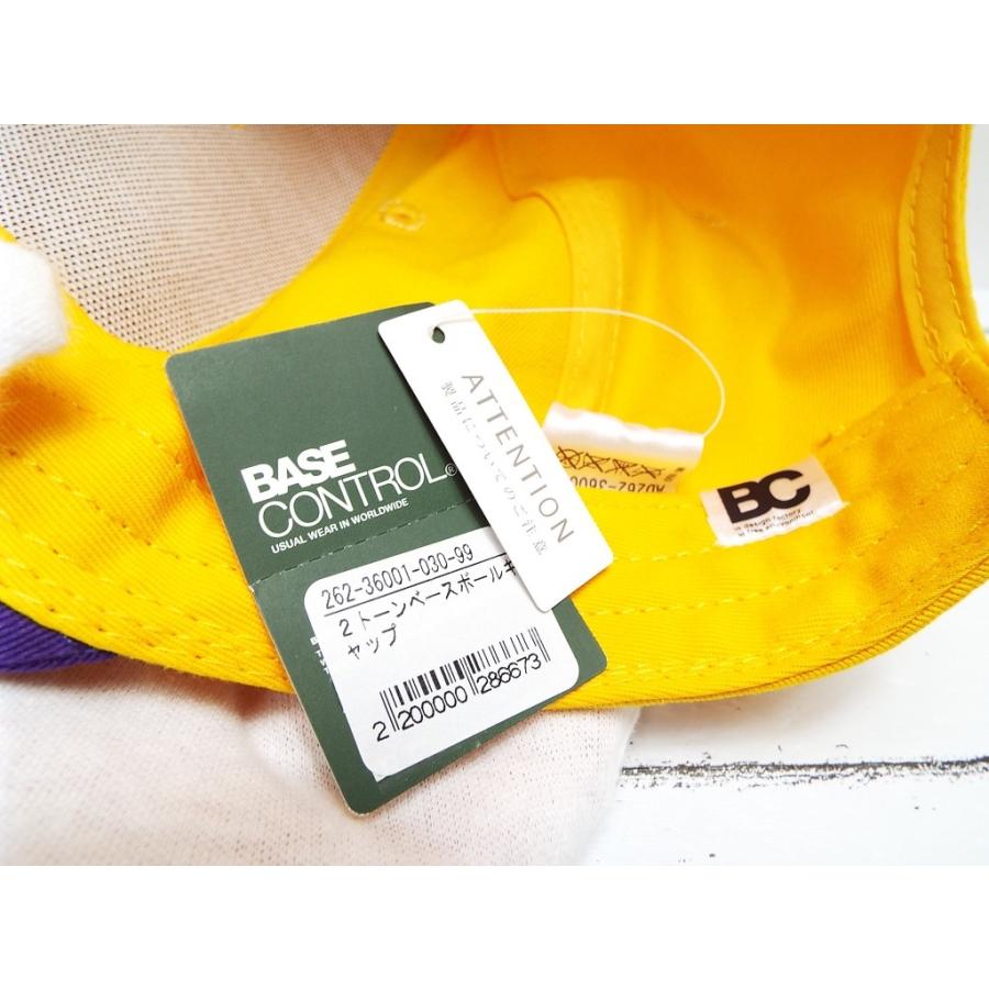 BASECONTROL 【ネイバーフッド滝沢氏×藤原ヒロシ氏の最強ブランド】新品｜BASE CONTROL（ベースコントロール）｜ベースボールハット｜サイズ：フリー : メンズブランド服を買う ...