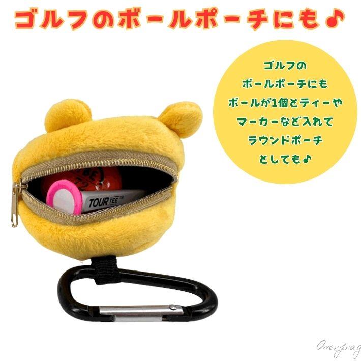 プーさん カラビナミニポーチ フェイス ミニポーチ ゴルフ ボールポーチ ボールバッグ イヤホン 小物入れ キャラクター グッズ ラウンド アイテム かわいい : オーバーフラッグ - 通販 ...