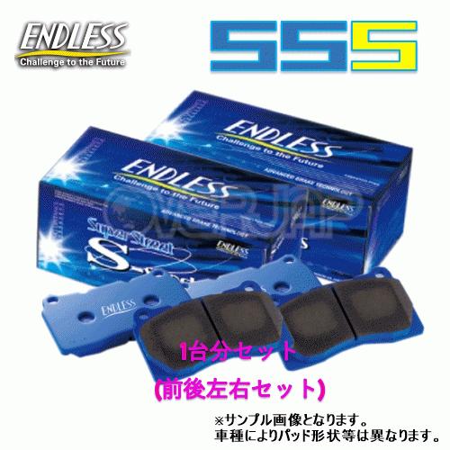 SSS EP558/EP559 ENDLESS SSS ブレーキパッド 1台分セット GR ヤリス GXPA16 2021/9〜 1600 RZ・RZハイパフォーマンス ...