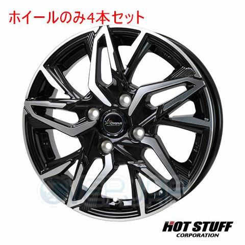4本セット HOT STUFF Chronus CH-112 メタリックブラックポリッシュ (MB/P) 14インチ 4.5J 100/4 45 ソリオ MA15S : OVERJAP ...