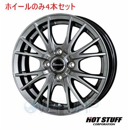 4本セット HOT STUFF Exceeder E05 クリアシルバー (CS) 16インチ 6.0J 100/4 45 ヤリス 10系 : OVERJAP - 通販 - Yahoo!ショッピング