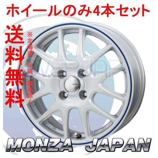 4本セット MONZA JAPAN JP-STYLE JEFA パールホワイト/ブルーライン (PWH/BL) 14インチ 4.5J 100 / 4 45 : OVERJAP - 通販 ...