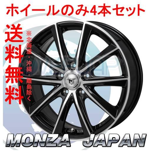 4本セット MONZA JAPAN JP-STYLE MJ01 ブラックメタリック/ポリッシュ (BKM/P) 16インチ 6.5J 114.3 / 5 38 マークX GRX135 ...