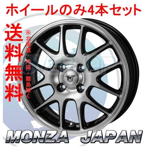 4本セット MONZA JAPAN JP-STYLE MJ02 ブラックメタリック/ポリッシュ (BKM/P) 15インチ 4.5J 100 / 4 45 ワゴンRソリオ MA34S ...