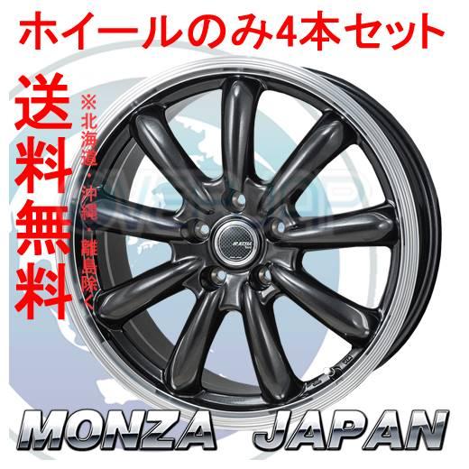 4本セット MONZA JAPAN JP-STYLE Bany (SGM/P) 17インチ 7.0J 114.3 / 5 48 クラウンエステート GS171W : OVERJAP - 通販 ...