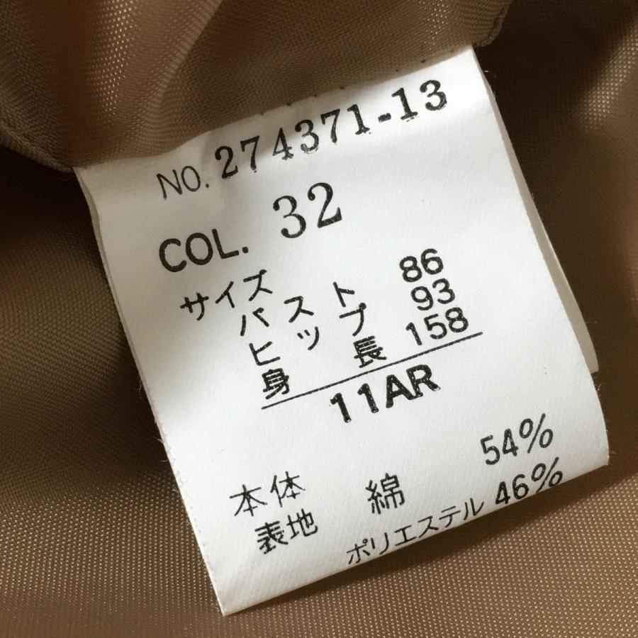 全日本紳士服産業協議会 トレンチコート ベージュ 11AR : オーバーラップヤフー店 - 通販 - Yahoo!ショッピング