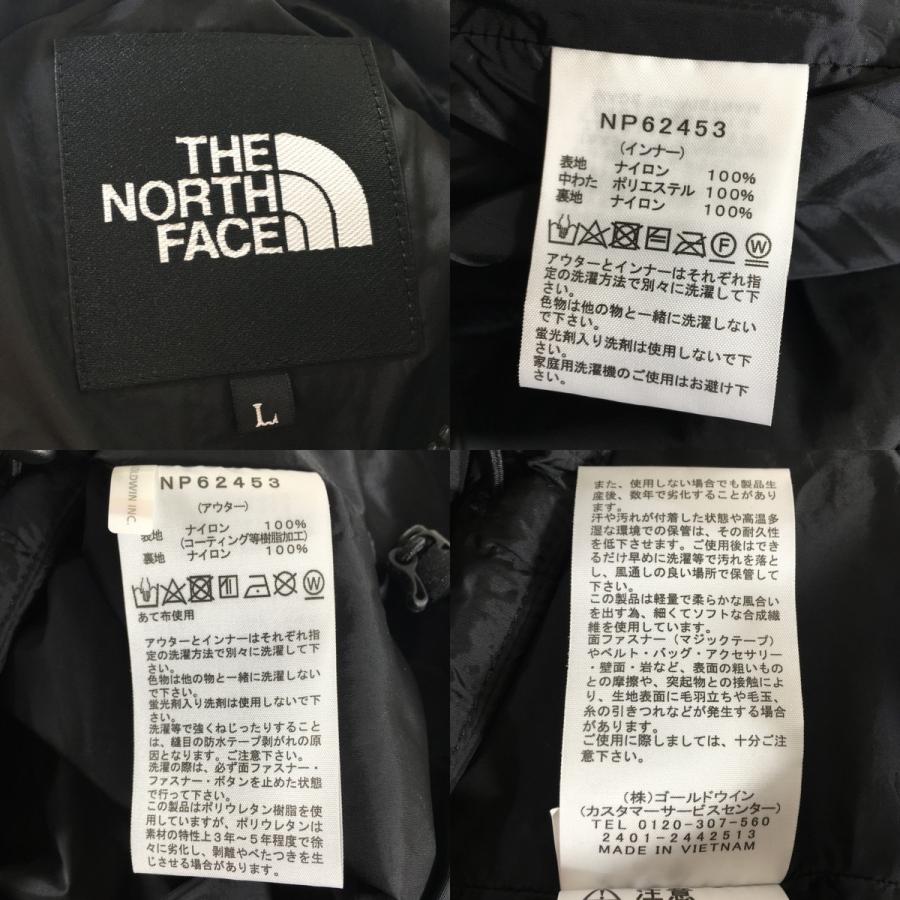 未使用品 THE NORTH FACE ザ・ノース・フェイス カシウストリクライメイトジャケット Cassius Triclimate Jacket NP62453 K 黒 L ...