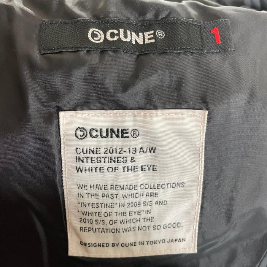 CUNE キューン ダウン ジャケット 耳付き フーデッド GH10WT01 パープル 紫 1 : オーバーラップヤフー店 - 通販 - Yahoo!ショッピング