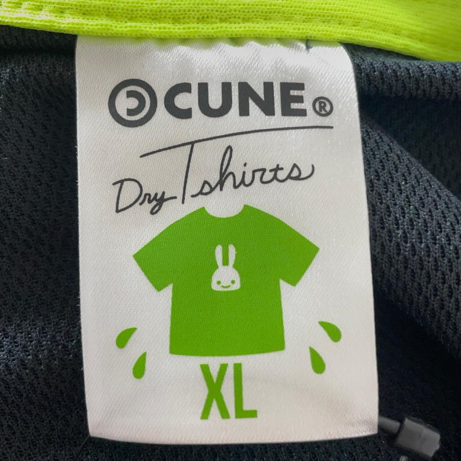 CUNE 未使用品 キューン 25SS ドライ Tシャツ ウサギがいる うさぎ DRY T-SHIRTS hungry ASW006 黒 半袖 XL : オーバーラップヤフー店 - 通販 ...