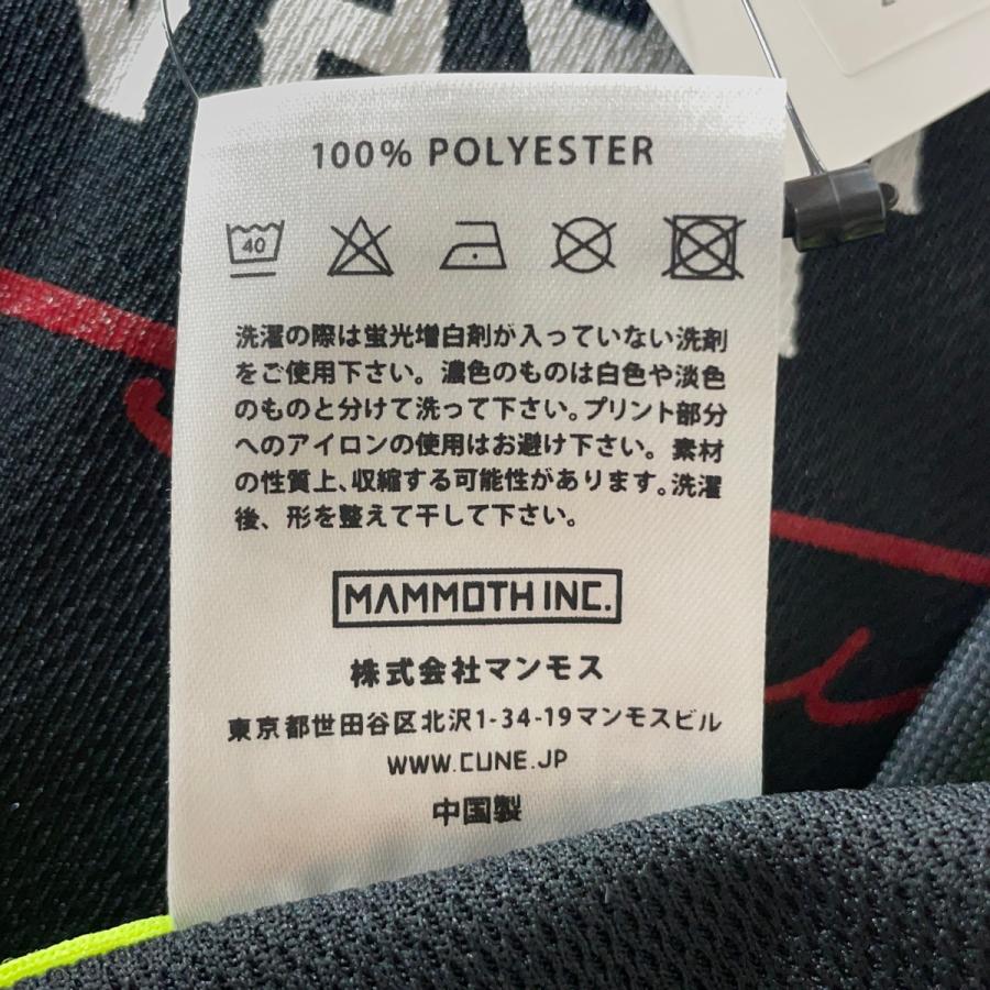 CUNE 未使用品 キューン 25SS ドライ Tシャツ ウサギがいる うさぎ DRY T-SHIRTS hungry ASW006 黒 半袖 XL : オーバーラップヤフー店 - 通販 ...