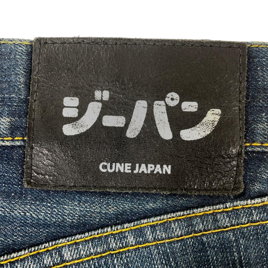 CUNE キューン 2連 ウサギ デニム パンツ ジーンズ 34 : オーバーラップヤフー店 - 通販 - Yahoo!ショッピング