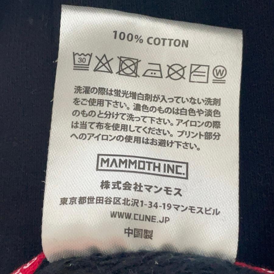 CUNE キューン パーカー ネコ 猫 ダンベル 筋トレ ブラック 黒 M : オーバーラップヤフー店 - 通販 - Yahoo!ショッピング