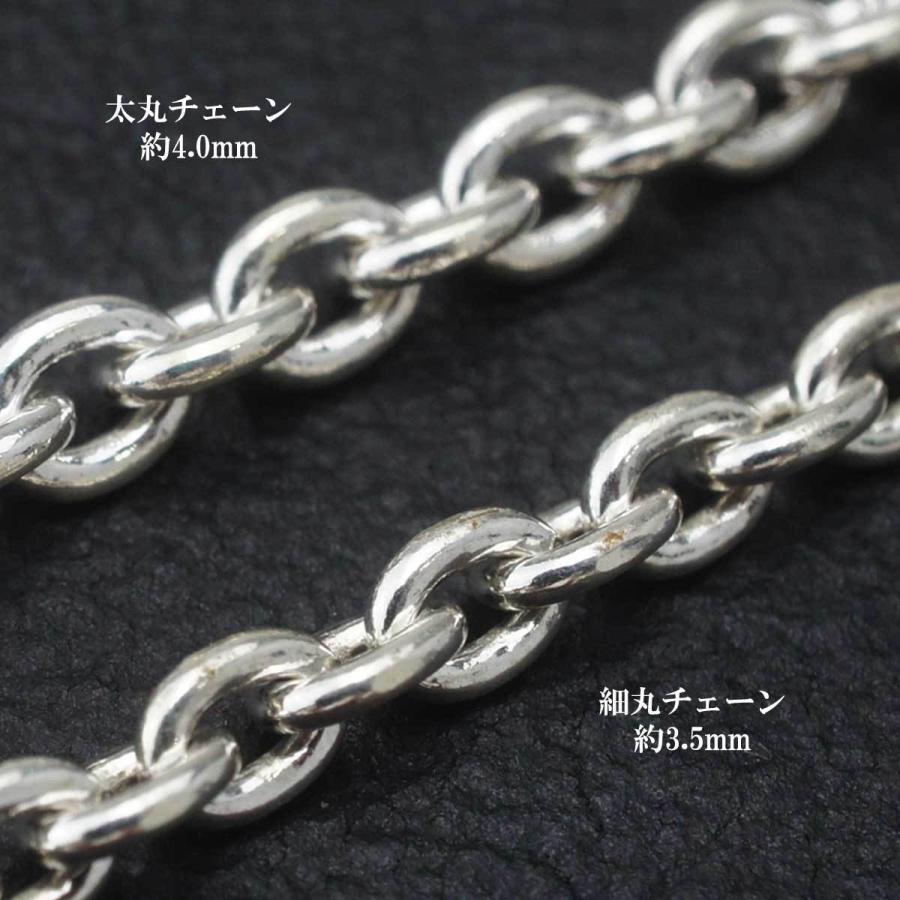 18金金メタルホイール細角チェーンネックレス 細丸チェーン 18金金メタルホイール細角チェーンネックレス 細丸チェーン